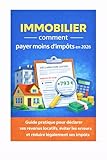 【発売日：2026年04月20日】