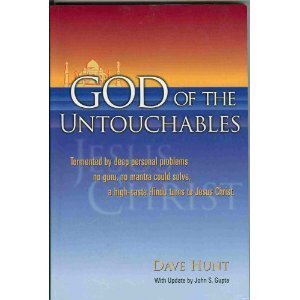 God of the Untouchables : Amazon.in: Books