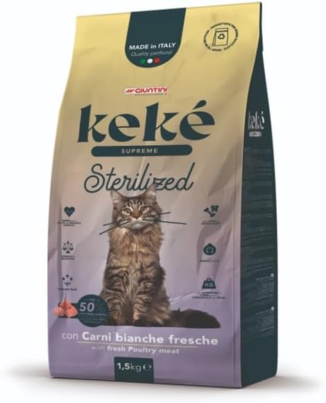 Keké Supreme Sterilized Adult 1.5 KG: Buy Online at Best Price in Egypt ...