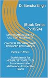 【発売日：2024年10月15日】・製造元:Amazon Kindle Direct Publishing, Columbia, SC USA