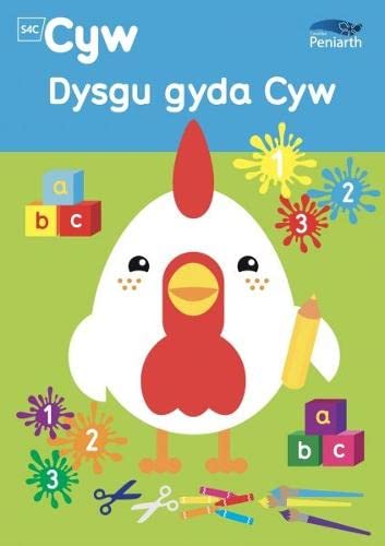 Dysgu gyda Cyw : Llio Dyfri Jones, Maureen Williams, Meleri Jones ...