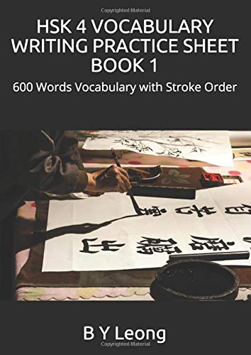 Amazon.com: HSK 4 VOCABULARY WRITING PRACTICE SHEET BOOK 1: 600 Words ...