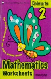 Amazon.in: Buy K2 Maths Worksheets Book Online at Low Prices in India ...