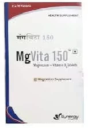 mgvita 150mg - Blister Pack of 15 Tablets : Amazon.in: Health ...
