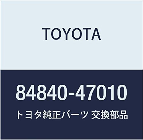 Toyota 84840-47010 Back Door Opener Switch, Power Door Lock - Amazon Canada