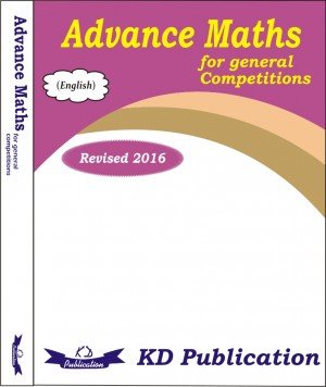 Buy ADVANCE MATHS FOR GENERAL COMPETITIONS (ENGLISH) Book Online at Low ...