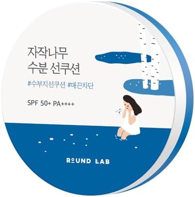 Amazon.com: ROUND LAB Birch Juice Moisturizing Sun Cushion SPF 50+ PA ...