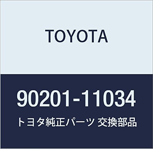 Amazon | TOYOTA (トヨタ) 純正部品 シリンダヘッドセット プレート ワッシャ 品番90201-11034 | シリンダー ...