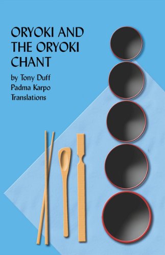 Oryoki and the Oryoki Chant - Kindle edition by Duff, Tony, Duff ...