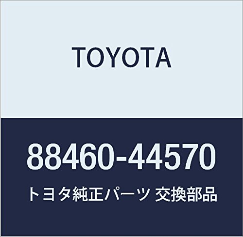 Amazon.com: Toyota Genuine Parts Cooler Capacitor ASSY Isis Model No ...