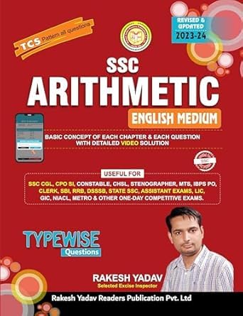 Buy RAKESH YADAV SSC ARITHMETIC NEW EDITION 2024 (ENGLISH MEDIUM) TCS ...
