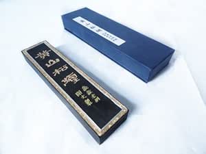 Amazon.com: 125g Yellow Mountain Pine Soot Chinese Calligraphy and ...