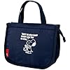 Amazon｜[ルートート] 8605 SNOOPY スヌーピー 簡易保冷 ランチ トートバッグ IP サーモK デリ Peanuts-9B (01 APRON ネイビー)｜ランチバッグ ...