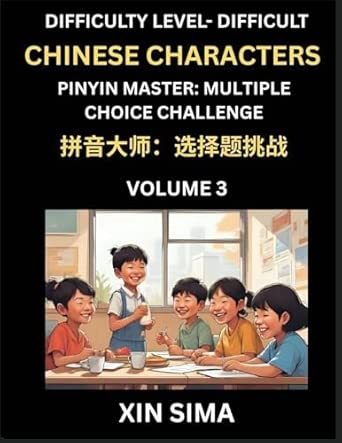 Kids Learn to Recognize Simplified Chinese Characters (Part 3 ...