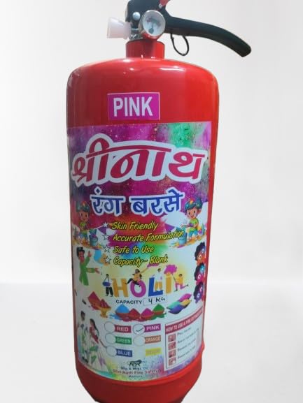 4KG Holi Colour Cylinder (Pink) Holi Rang Cylinder, Gulal Spray ...
