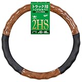 ・ブランド:トムボーイ(Tomboy)・製造元:錦産業・モデル:HW-0888・製造元/メーカー部品番号:HW-0888・2HSサイズ(約45〜46cm)・超ロングセラー商品。ハンドルカバー全体の凸凹グリップが手のひらの抜群のフィット感と高...