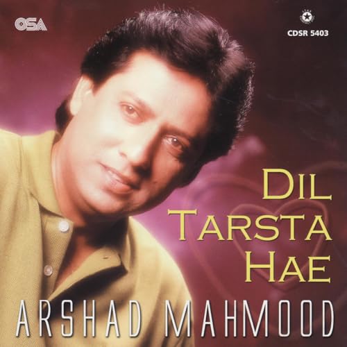 Amazon.com: Dil Tarsta Hae : Arshad Mehmood: Digital Music