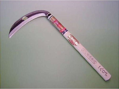 Amazon.com: OJIKA Mowing Sickle For Right Hander, Thin Blade, Made in ...