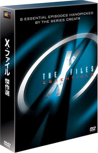 X-Files Essentials Dvd-Box [4d: Amazon.it: TV Program: Film e TV