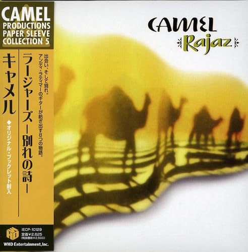 Amazon.com: Rajaz: 4582213911893: Camel: Books