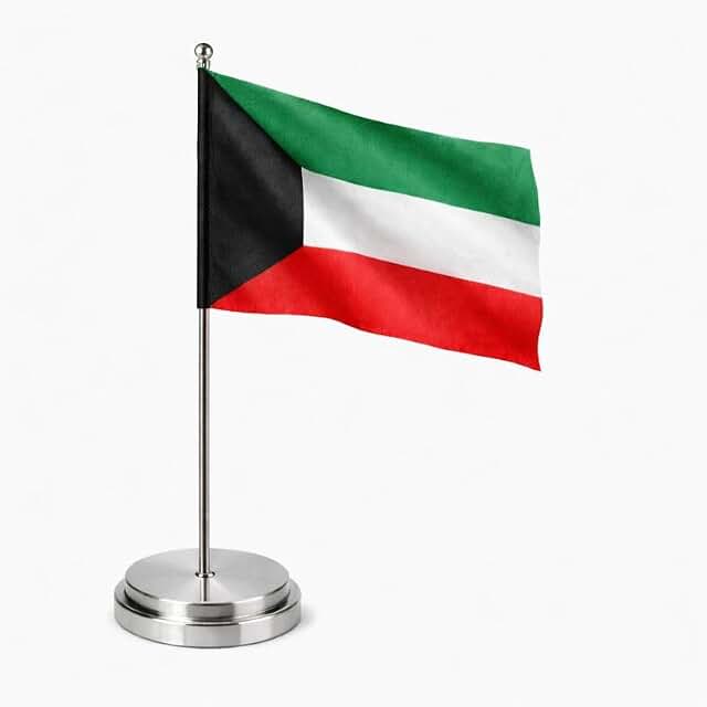 Amazon.ae: Kuwait