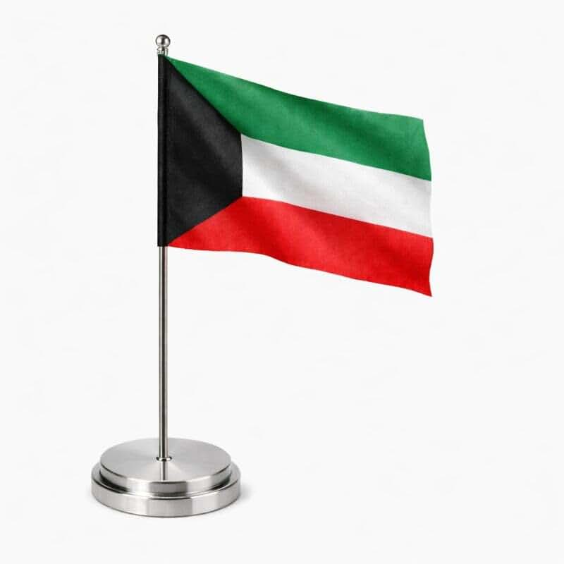 Amazon.ae: Kuwait
