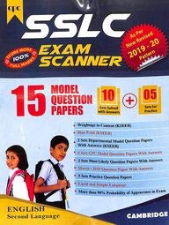 Amazon.in: Buy English 2nd Language Sslc Exam Scanner 15 Model Question ...