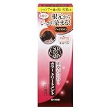 ・ブランド:50の恵・モデル:4987241145768・製造元/メーカー部品番号:4987241145768