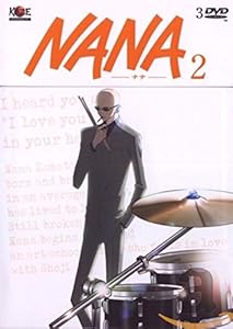 Coffret nana, vol. 2: Amazon.it: Morio Asaka: Film e TV