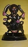 ・ブランド:CraftsLook・製造元:Supplier of Bheru Statue, Hindu Goddess Lord Kaal Bheru Baba 5 Inch・モデル:Kaal Bheru Statue 5" I...