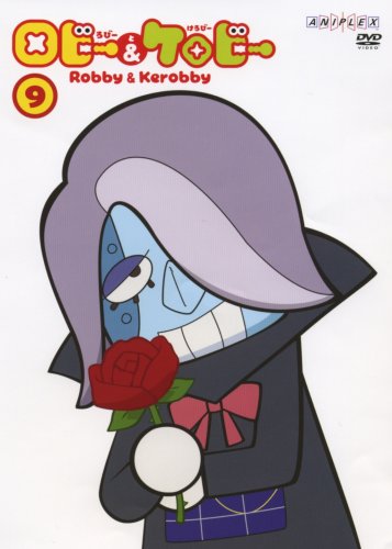 Robby & Kerobby Vol. 9 [07/J] [Alemania] [DVD]: Amazon.es: Películas y TV