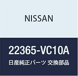 Amazon.co.jp: NISSAN (日産) 純正部品 エバポ コントロール システム プレツシヤー センサー シビリアン 品番 ...