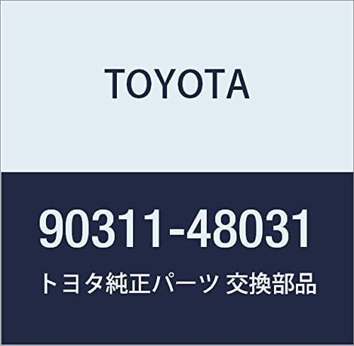 Amazon.com: TOYOTA 90311-48031 Timing Cover Seal : Automotive