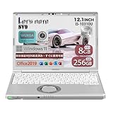 ・ブランド:ZYY・製造元:Z Y Y・モデル:CF-SV9・CPU：Intel Core i5-10310U（第10世代） ビジネス用途に適した性能で、資料作成・Web会議・ブラウジング・メール処理などを快適に行えます。・ストレージ：高速...