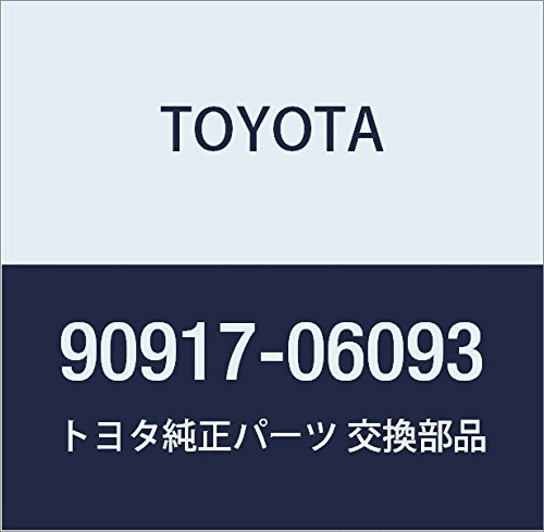 Amazon.com: Genuine Toyota 90917-06093 Exhaust Pipe Gasket : Automotive