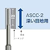 Amazon.co.jp: アネックス(ANEX) 速コーキングカッター 20mm 深い目地用 ASCC-2 【電動インパクトで外壁のコーキングを速攻ではがす】 : DIY・工具・ガーデン