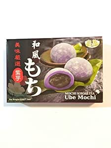 Amazon.com: Royal Family Ube Mochi 7.4 Oz(2 Pack)紫芋 : Grocery & Gourmet Food