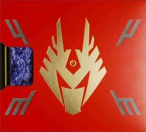 Masked Rider Ryuki: Complete CD Box | Amazon.com.br