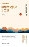 【発売日：2026年04月23日】
