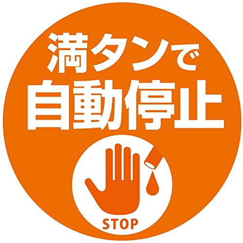 Keepa - Amazon Price Tracker