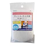 ・ブランド:アズマ工業(Azuma Industrial)・製造元:アズマ工業(Azuma Industrial)・モデル:SP690・製造元/メーカー部品番号:SP690・不織布・中芯:各2枚入・本体重量:約605g・中芯:ポリプロピレン...