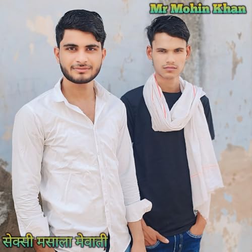 Amazon.co.jp: Sexy Masala Mewati : Mr Mohin Khan: Digital Music