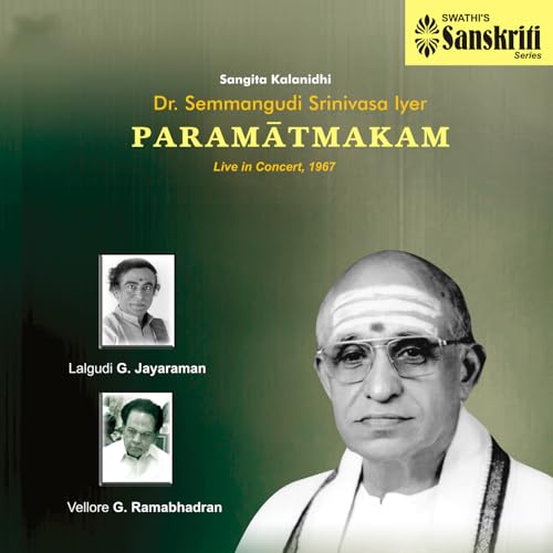 Amazon Musicでdr Semmangudi Srinivasa Iyer Lalgudi Jayaraman And Vellore