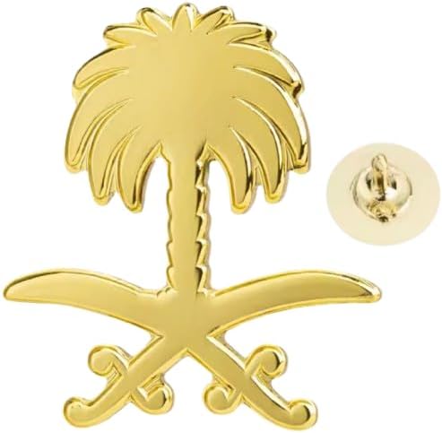 Saudi Arabia National Emblem Logo Symbol Crest Crossed Swords Palm Tree ...
