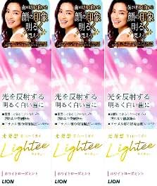 Amazon | Lightee ライティー ホワイトニング ハミガキ ホワイトローズミント 歯磨き粉 106g (増量版) [医薬部外品] Useful Summit Storeオリジナル ...