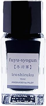 PILOT IROSHIZUKU MINI INK 15ml Fuyu-syogun : Amazon.in: Office Products