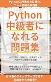 【発売日：2025年08月06日】