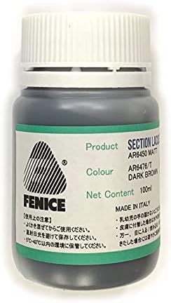 Amazon.co.jp: Fenice Section Lacquer Fenice Water-Based Paint Finish ...