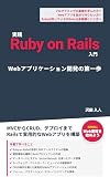 【発売日：2026年02月13日】