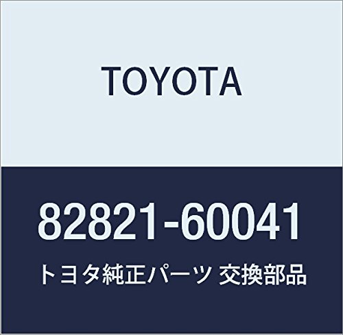 Toyota 82821-60041 Connector Cover : Amazon.in: Car & Motorbike